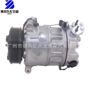 适用于AC Compressor Jaguar Land Rover 捷豹路虎汽车空调压缩机-阿里巴巴