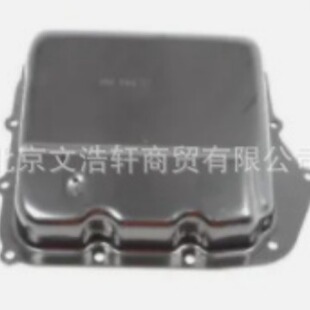 油底壳（变速箱）07-21款 适用于JC/RT 05078556AA 5078556AA-阿里巴巴