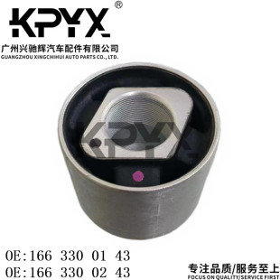 适用于奔驰W166下摆臂衬套下悬挂胶套OE:1663300143 1663300243-阿里巴巴