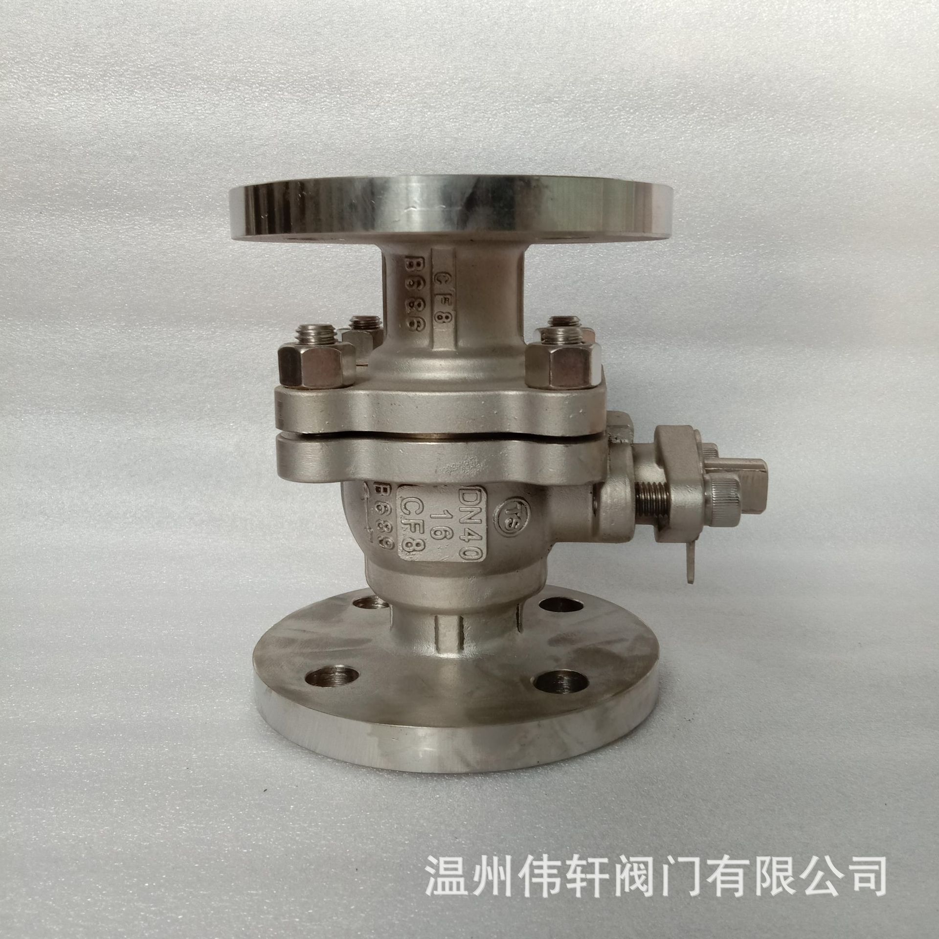 不锈钢球阀Q41Y-16P浮动式硬密封球阀304法兰球阀高温手动高平台-阿里巴巴