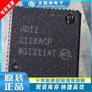 以太网 IC芯片 WGI211AT SLJXY QFN-64 原装正品现货库存-阿里巴巴