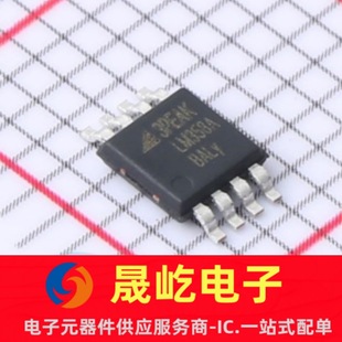 全新原装 LM358A-VR MSOP-8 358A高压运算放大器IC/芯片 3PEAK-阿里巴巴
