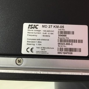 Kongsberg康士伯 MD27KM05 27寸显示器 MD27 KM-05 全新原装-阿里巴巴