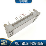 ic集成电路模块图片-海量高清ic集成电路模块图片大全 - 阿里巴巴