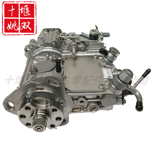 高质量喷油泵719744-51440适用汽车发动机配件高压共轨燃油泵总成-阿里巴巴