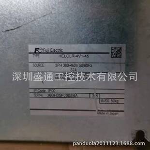 电梯专用变频器HELCLR-4V1-45/FRN30LM1S-4C/电源板/控制板等现货-阿里巴巴