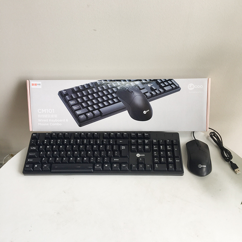 适用于来酷 CM101有线商务办公键盘鼠标套装 USB笔记本台式电脑-阿里巴巴