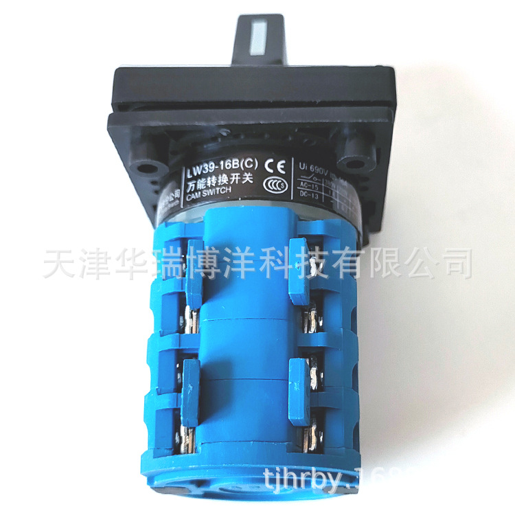 APT/西门子LW39-16B-YH5/4万能转换开关定位型45°转换开关-阿里巴巴