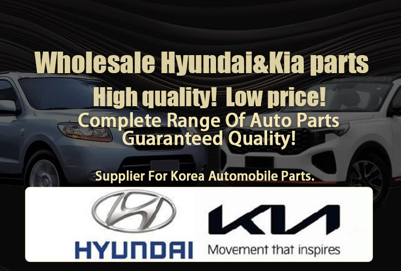 批发高质量汽车配件21350-2E450 213502E450-阿里巴巴