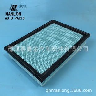 适用于 L300 汽车 空气滤清器 16546A000P-阿里巴巴