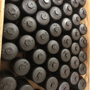 VW vwag vag 0BH325159n DSG Transmission Cooling Filter cap-阿里巴巴