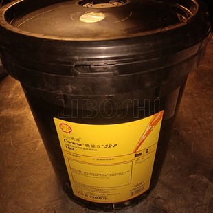 壳牌Shell Gas Compressor Oil S3 PY 220气体压缩机油-阿里巴巴
