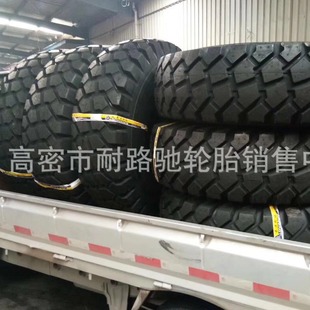 TA4360泰安50吨 重型装备运输车轮胎16.00-20尼龙胎E-2F 1600-20-阿里巴巴