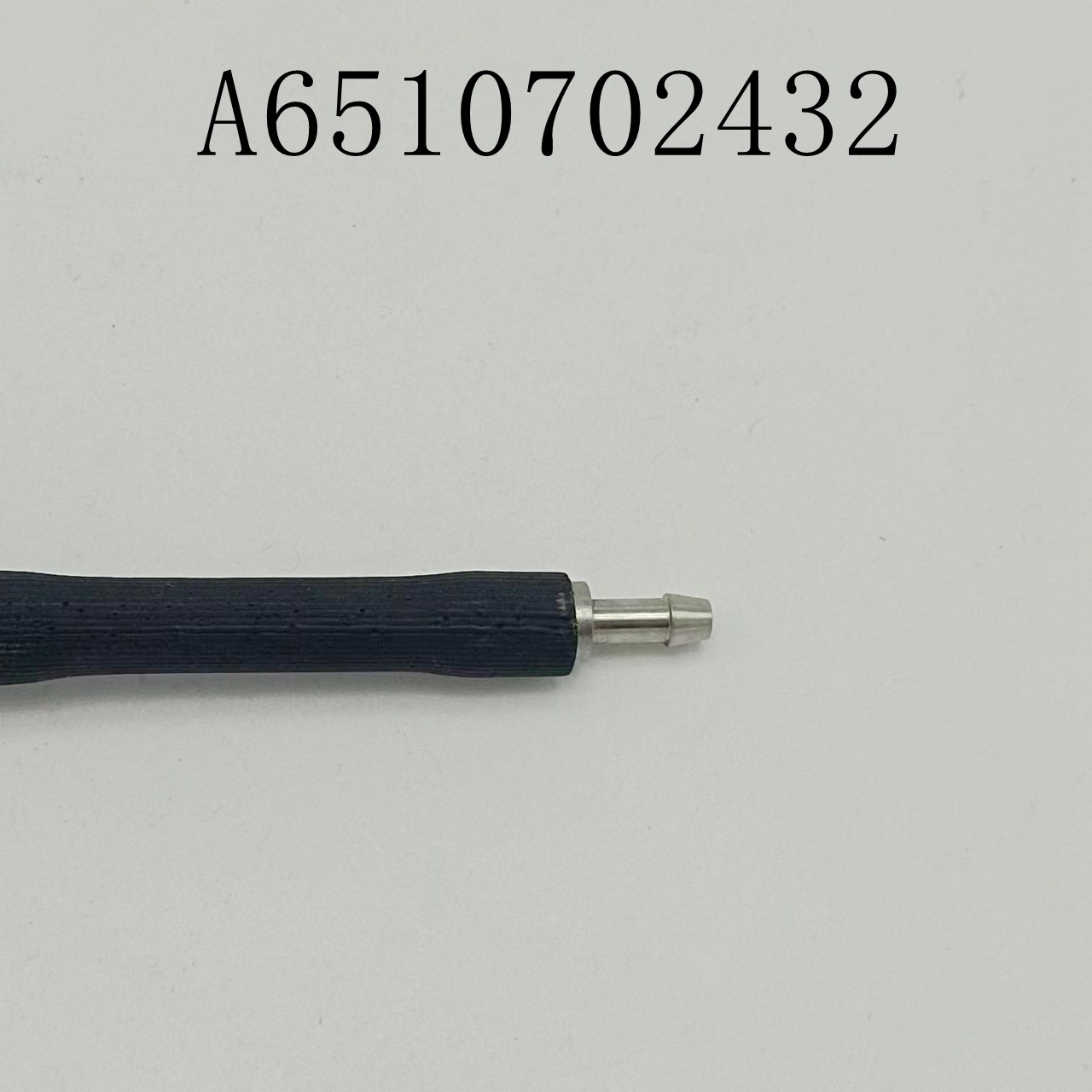 Airship-A6510702432-适用于奔驰汽车油管-阿里巴巴