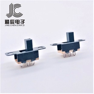 SS12F15G5 拨动开关1P2T 二档三脚带螺丝固定孔滑动开关 厂家热销-阿里巴巴