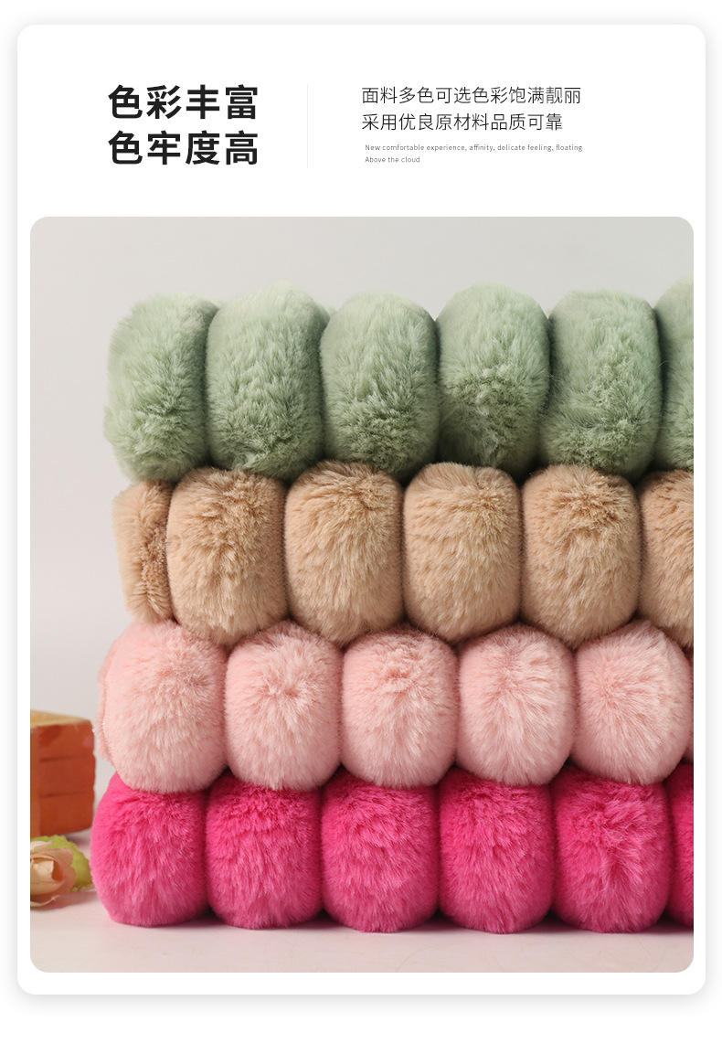 现货35mm抽条兔毛经编毛绒布 剪条坑条毛绒服装拖鞋 毛绒玩具面料-阿里巴巴