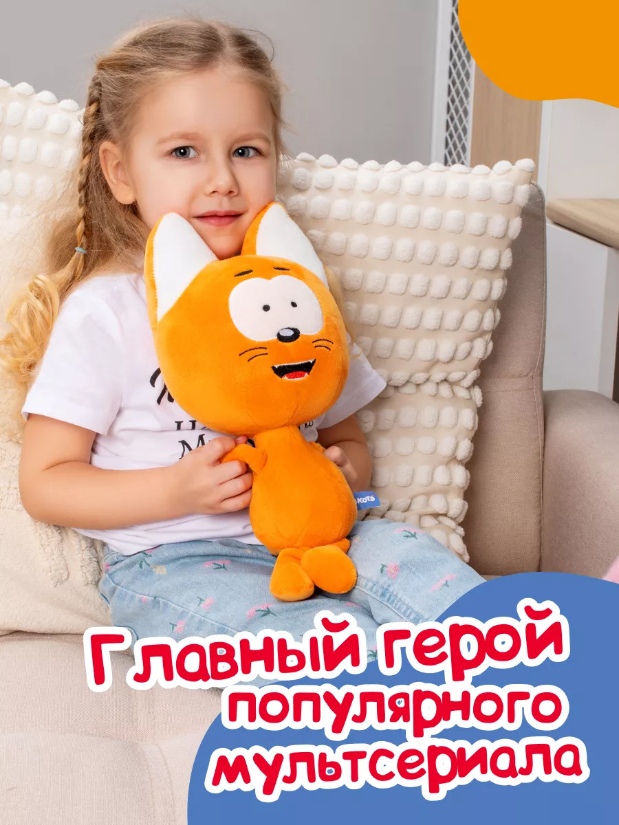 跨境新款 kote kitty小猫咖公仔玩偶儿童娃娃毛绒公仔卡通动漫-阿里巴巴