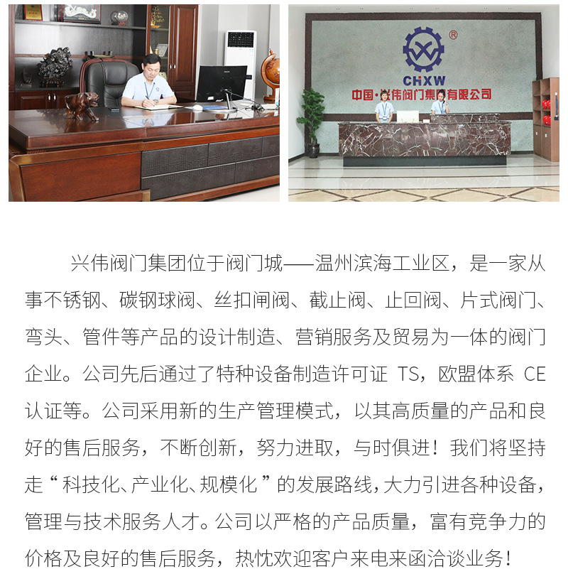 J41W/H-16 国标WCB铸造碳钢法兰截止阀硬密封中压手动截止开关阀-阿里巴巴