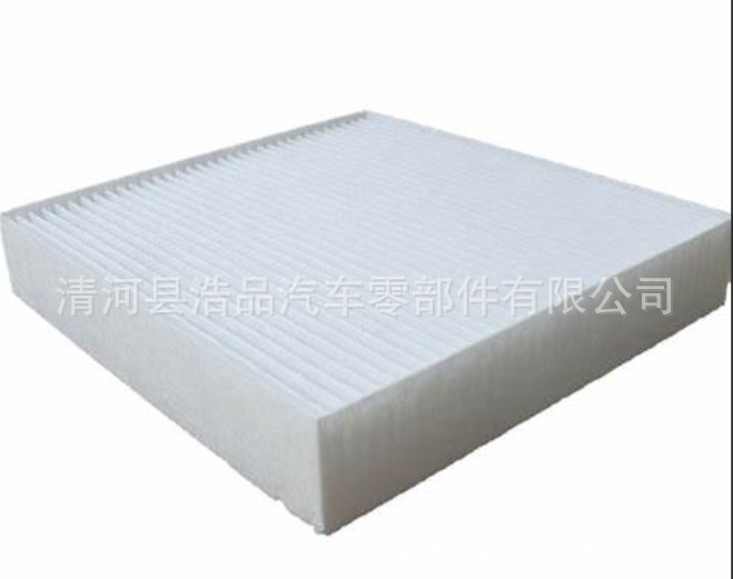 厂家批发适用于现代起亚汽车空调滤芯97133-D3000 97133-D1000-阿里巴巴