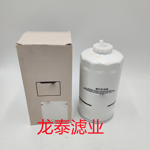 工程机械设备配件发电机组柴油燃油滤芯滤清器过滤器90412128滤芯-阿里巴巴