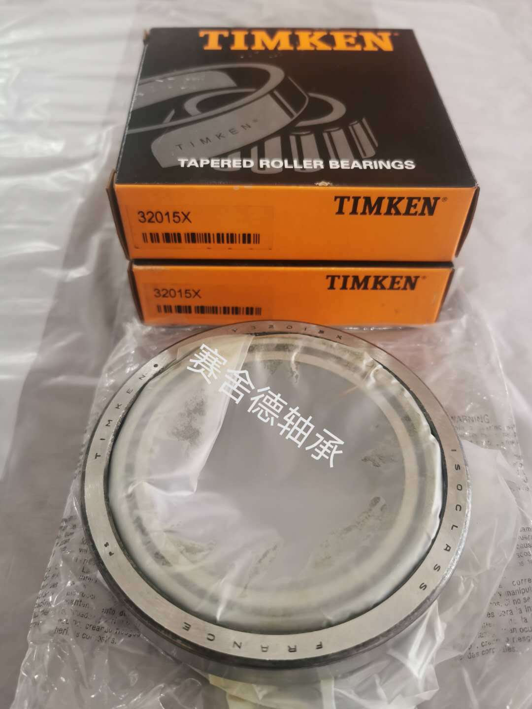 美国TIMKEN铁姆肯轴承H961649/H961610圆锥滚子轴承高转速长寿命-阿里巴巴