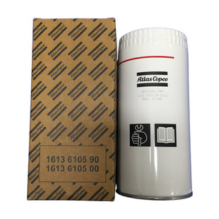 1613610500阿特拉斯空压机配件油过滤器1613610590压缩机油滤现货-阿里巴巴