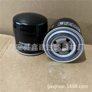 05741616燃油滤芯 压路机 摊铺机柴油滤清器 保养配件-阿里巴巴