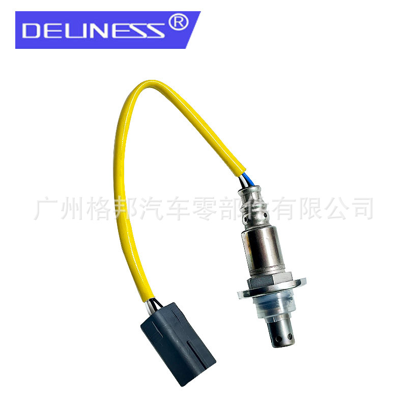 适用斯巴鲁森林人翼豹汽车配件氧传感器22641-AA420 22641-AA590-阿里巴巴