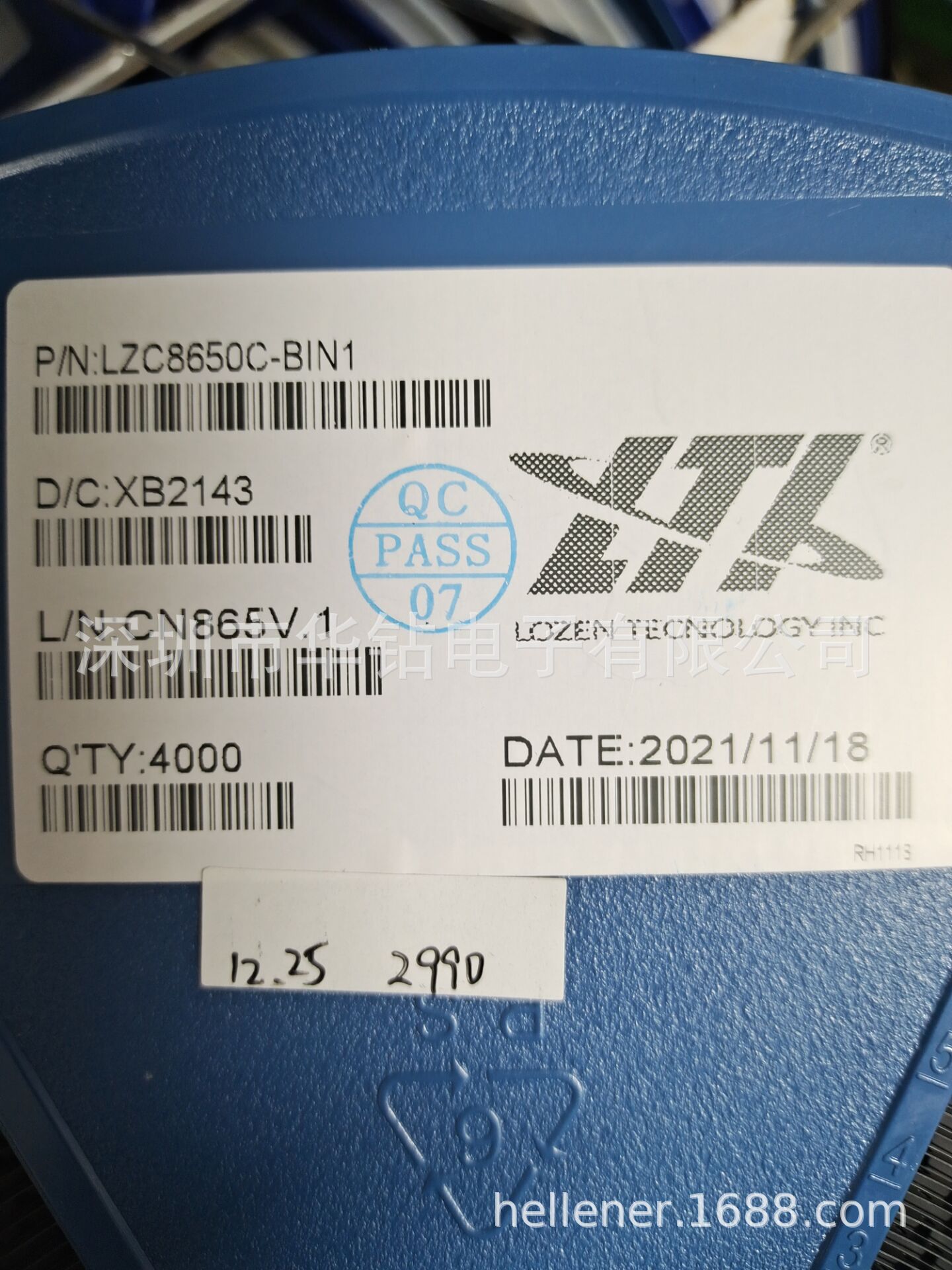 120W隔离高PF,低谐波带输入过压保护 ，编程4档恒温驱动LZC8650-阿里巴巴