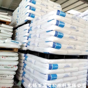 PP韩国晓星R301 R530中空挤出吹塑透明级耐高温塑料瓶盖容器原料-阿里巴巴