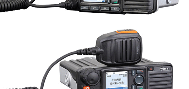 适用 海能达（Hytera）MD780 数字车载台 数模两用大功率数字电台-阿里巴巴