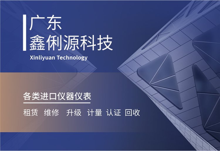 租售/回收Kla-tencor Aleris 8330 8350 8510 PWG薄膜量测系统-阿里巴巴