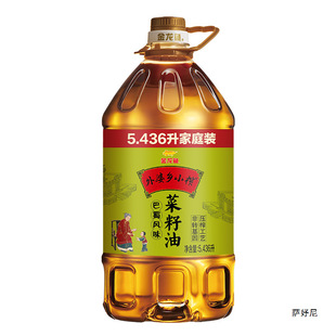 金龙鱼外婆乡小榨巴蜀风味菜籽油5.436L-阿里巴巴