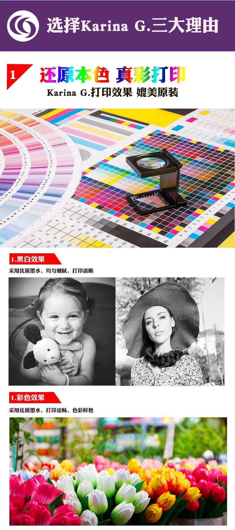 适用兄弟LC567 LC565打印机墨盒MFC-J2510 MFC-J2310 港版墨水匣-阿里巴巴