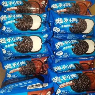 奥利奥48.5g夹心饼干原味巧克力味小包装整箱48包批发-阿里巴巴