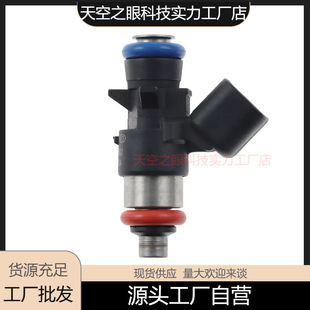 5281427AA 0280158662 喷油嘴 适用于Chrysler Jeep Dodge RAM-阿里巴巴