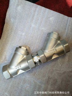 HS11X-16P不锈钢丝扣倒流防止器 防污隔断阀 内螺纹 304材质-阿里巴巴