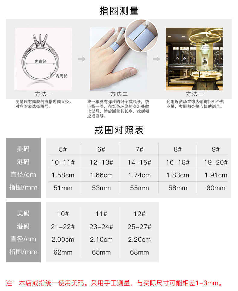 卓之凡珠宝新款S925银wish梨形3*4mm水滴锆石戒指女欧美跨境热卖-阿里巴巴