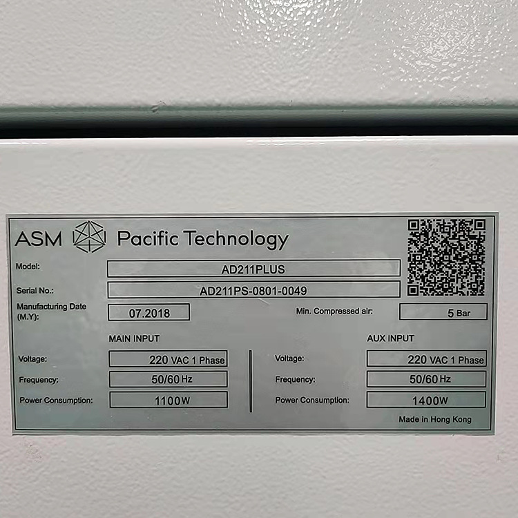 AD211 PLUS共晶机真空半导体电子封装设备复晶机绑定机-阿里巴巴