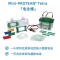Bio-Rad 伯乐 1658001 1658000 Mini-ProteanTetra 垂直蛋白电泳-阿里巴巴