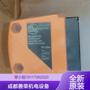 IFM易福门振动传感器VSE002作用要求-阿里巴巴