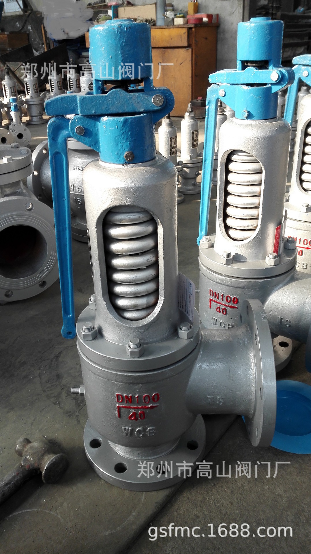 弹簧式安全阀A48Y-型全启式安全阀DN50安全阀检测DN100安全阀-阿里巴巴