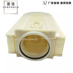 6510940104 A6510940104 适用奔驰W166空气滤清器-阿里巴巴