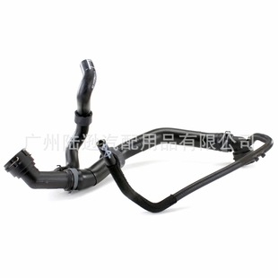 适用大众 上水管 5Q0121619D 5Q0122051AE/CE 5Q0122051B-CP-阿里巴巴