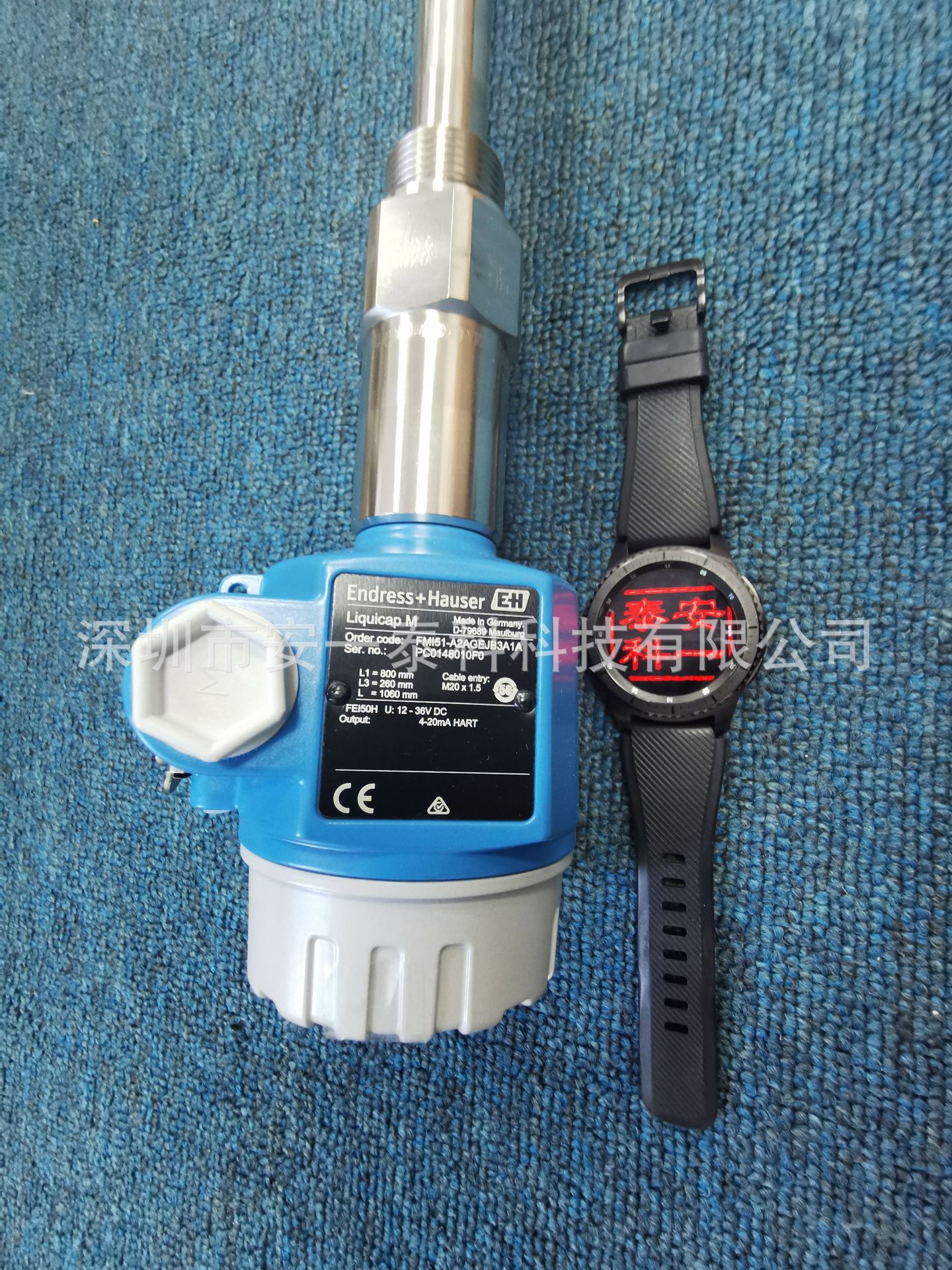 E+H电容液位计电容物位计 FMI51 油水界面仪-阿里巴巴