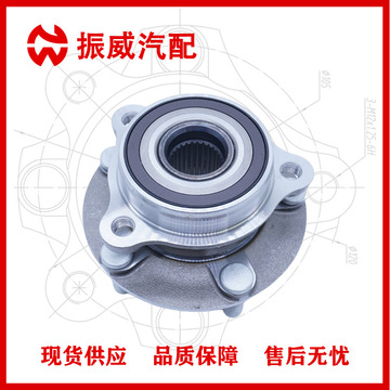 43401-68R00轮毂单元 汽车轴承轴头 总成适用铃木/ERTIGA前轮配件-阿里巴巴