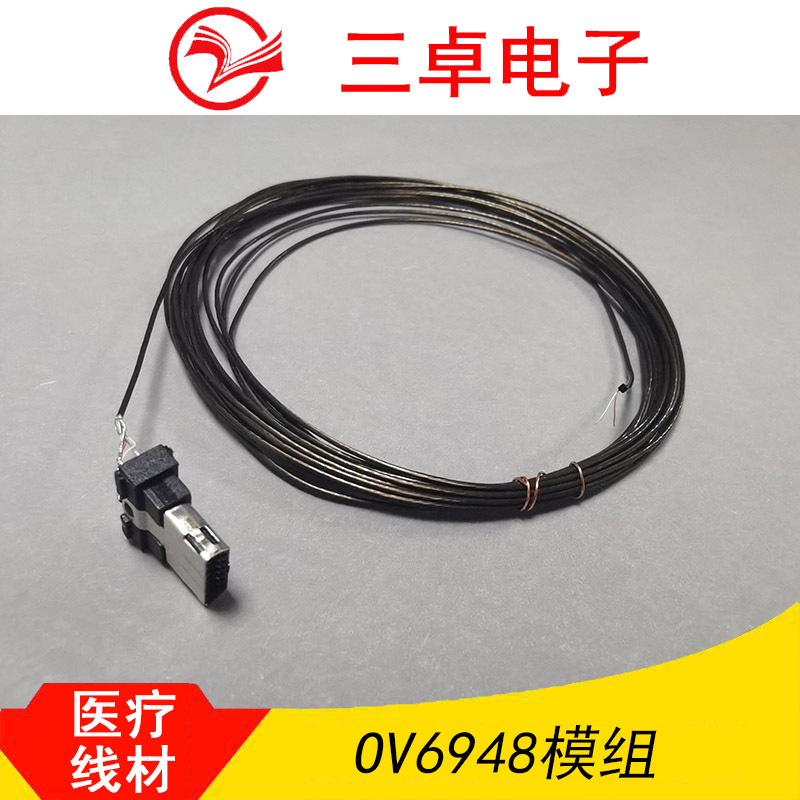 OVM OV6948 OV6946内窥镜模組 工业/ 医疗内窥镜-阿里巴巴