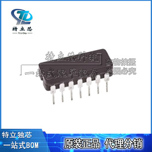 AD536AJQ AD536AJ AD536 封装CDIP-14 数据转换器芯片IC 全新原装-阿里巴巴