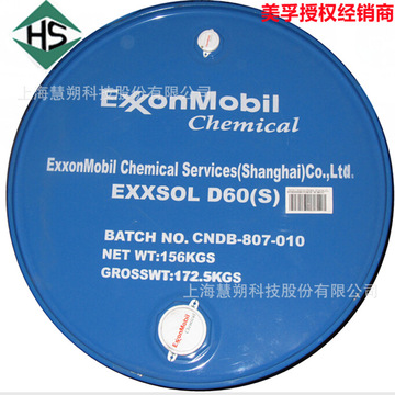 供应埃克森Exxsol D40/D60/D80/D100碳氢清洗剂，用于工业清洗等-阿里巴巴