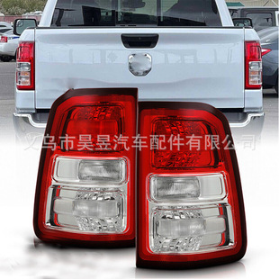 适用于2019-2022 Ram1500后尾灯防撞制动灯55112989AE 55112988AE-阿里巴巴
